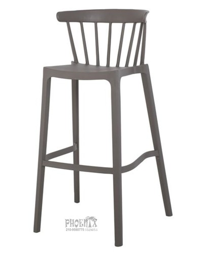 Σκαμπό BAR, PP-UV Sand Beige, Σκαμπό μπαρ εξωτερικου χωρου, σκαμπό μπαρ ...
